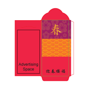 Vertical Money Packet Template